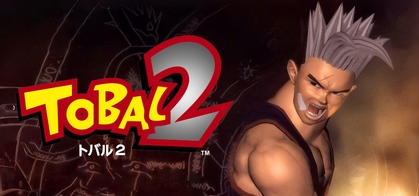 Grid for Tobal 2 by CappDog - SteamGridDB