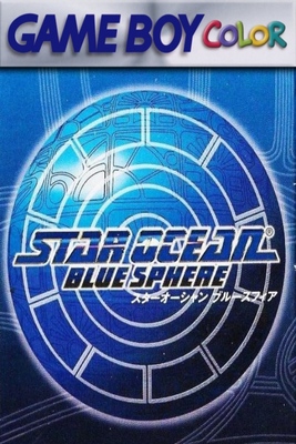 Star Ocean: Blue Sphere - SteamGridDB