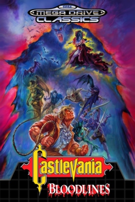 Grid for Castlevania: Bloodlines by awesomepaul - SteamGridDB