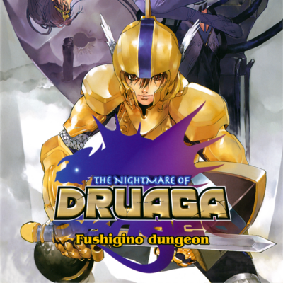 The Nightmare of Druaga: Fushigi no Dungeon - SteamGridDB