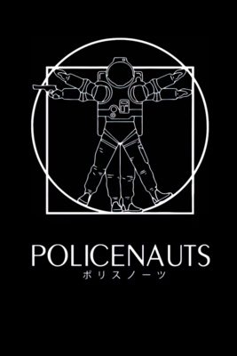 Policenauts - SteamGridDB