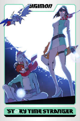 Grid for Digimon Story Time Stranger by RyuujiHits - SteamGridDB