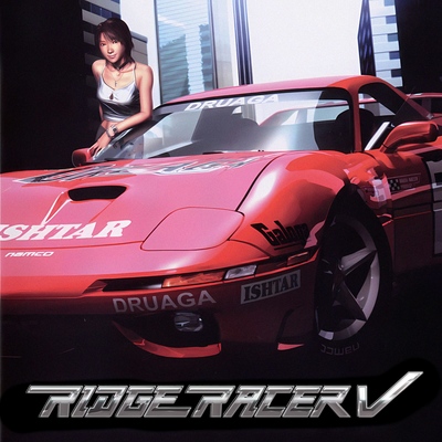Grid for Ridge Racer V by reTokyo - SteamGridDB