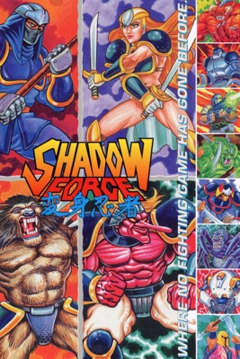 Shadow Force - SteamGridDB