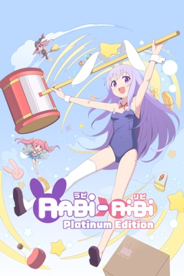 Grid for Rabi-Ribi by DisgrAce - SteamGridDB