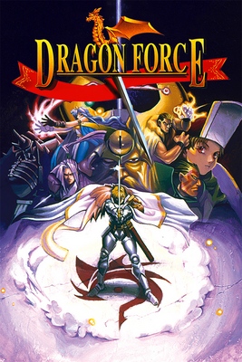 Grid for Dragon Force by yst - SteamGridDB
