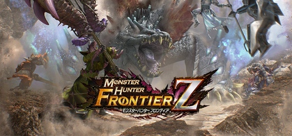 Grid for Monster Hunter Frontier Z by Lukar - SteamGridDB