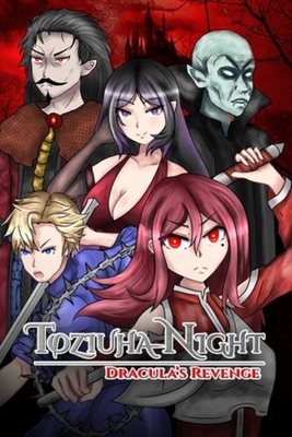 Toziuha Night: Dracula's Revenge - SteamGridDB