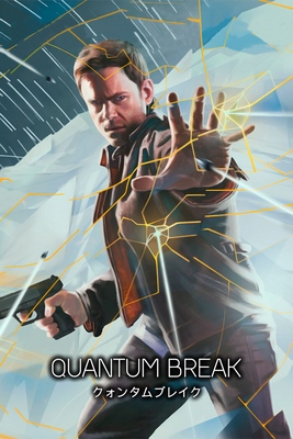Grid for Quantum Break by Jpmcdc - SteamGridDB