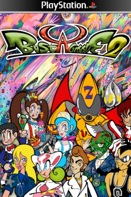 Grid for Bust a Groove 2 by wavvydev - SteamGridDB