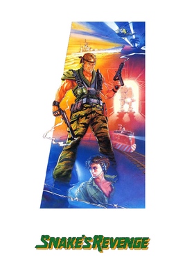 Grid for Snake's Revenge by brayradbury - SteamGridDB