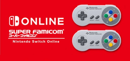 Super Famicom: Nintendo Switch Online - SteamGridDB