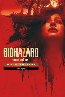 BIOHAZARD 7 resident evil グロテスクVer. - SteamGridDB
