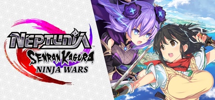 Grid for Neptunia x Senran Kagura: Ninja Wars by Arthur Lopes - SteamGridDB