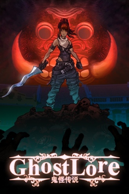 Ghostlore - SteamGridDB