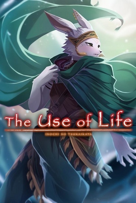 The Use of Life - SteamGridDB
