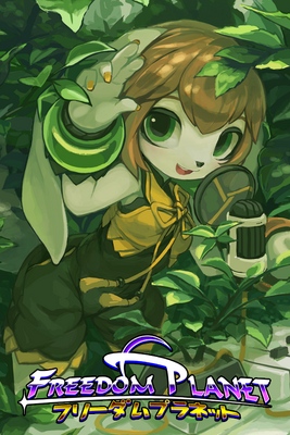 Freedom Planet - SteamGridDB