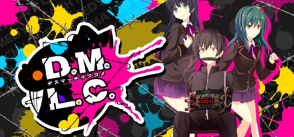 Grid for DMLC! Death Match Romantic Comedy by Graywolf The 45th ...