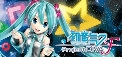 Grid for Hatsune Miku -Project DIVA- F by Harunoki - SteamGridDB