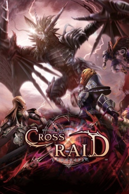 Grid for Shining Force Cross Raid by riefu24 - SteamGridDB