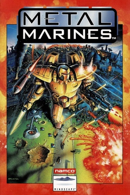 Metal Marines - SteamGridDB
