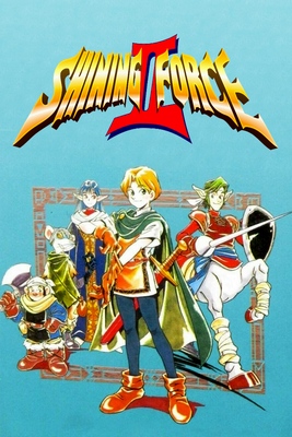 Grid for Shining Force II by Niejcas - SteamGridDB