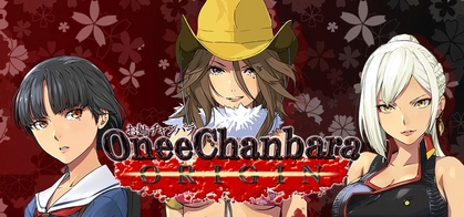 Grid for OneeChanbara Origin by víos - SteamGridDB
