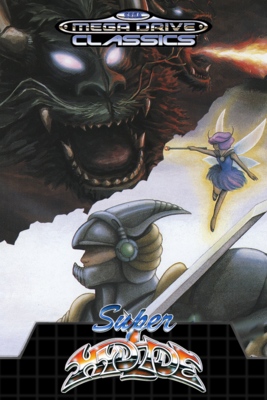 Grid for Super Hydlide by awesomepaul - SteamGridDB