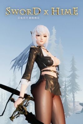 Grid for Sword x Hime by Kurikuo 青汁 - SteamGridDB