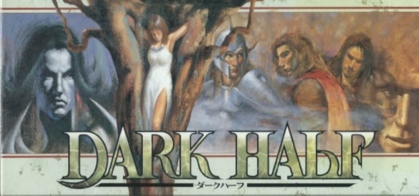 Dark Half - SteamGridDB