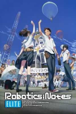 ROBOTICS;NOTES ELITE - SteamGridDB