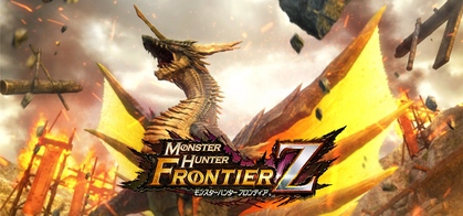 Grid for Monster Hunter Frontier Z by Lukar - SteamGridDB