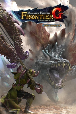 Monster Hunter Frontier G 360