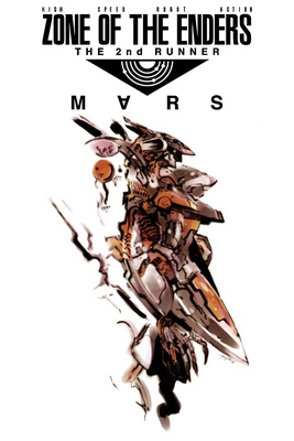 Grid for Zone of The Enders: The 2nd Runner - Mars by octaviolechapo - SteamGridDB