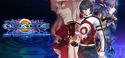 Grid for CHAOS CODE -NEW SIGN OF CATASTROPHE- by MassiveGoods - SteamGridDB