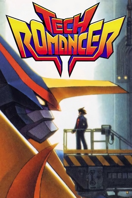 Grid for Tech Romancer by Yeah No - SteamGridDB