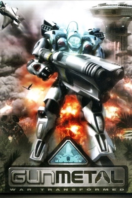 Grid for Gun Metal by krathman257 - SteamGridDB