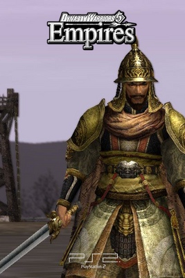 Grid for Dynasty Warriors 5: Empires by Birthed - SteamGridDB