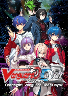 Cardfight!! Vanguard Dear Days 2 - SteamGridDB