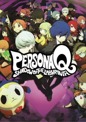 Grid for Persona Q: Shadow of the Labyrinth by LDfrost - SteamGridDB