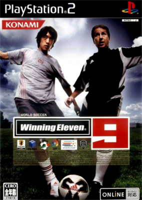 World Soccer Winning Eleven 9 - SteamGridDB