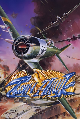 Twin Hawk - SteamGridDB