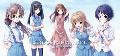 Cross†Channel: For All People - SteamGridDB