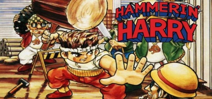 Grid for Hammerin' Harry by LucasEpic43 - SteamGridDB