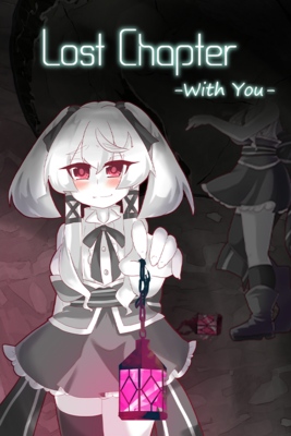 Lost Chapter - SteamGridDB