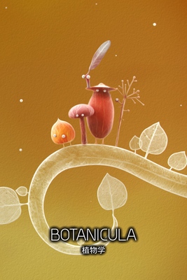 Botanicula Logo