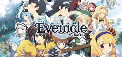 Grid for Evenicle by sjellen - SteamGridDB