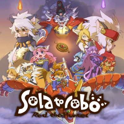 Grid for Solatorobo: Red the Hunter by Xerlientt - SteamGridDB