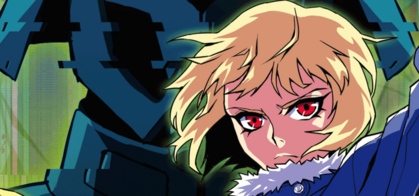 En-Eins Perfektewelt - SteamGridDB