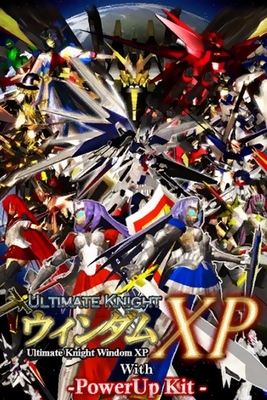 Ultimate Knight Windom XP - SteamGridDB